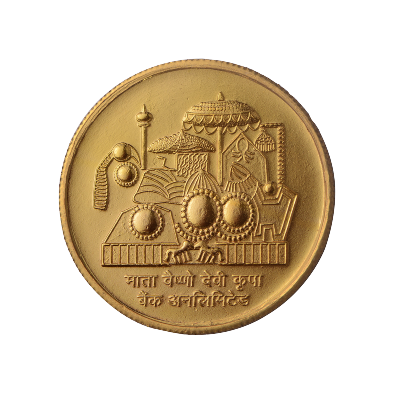 Divine Currency